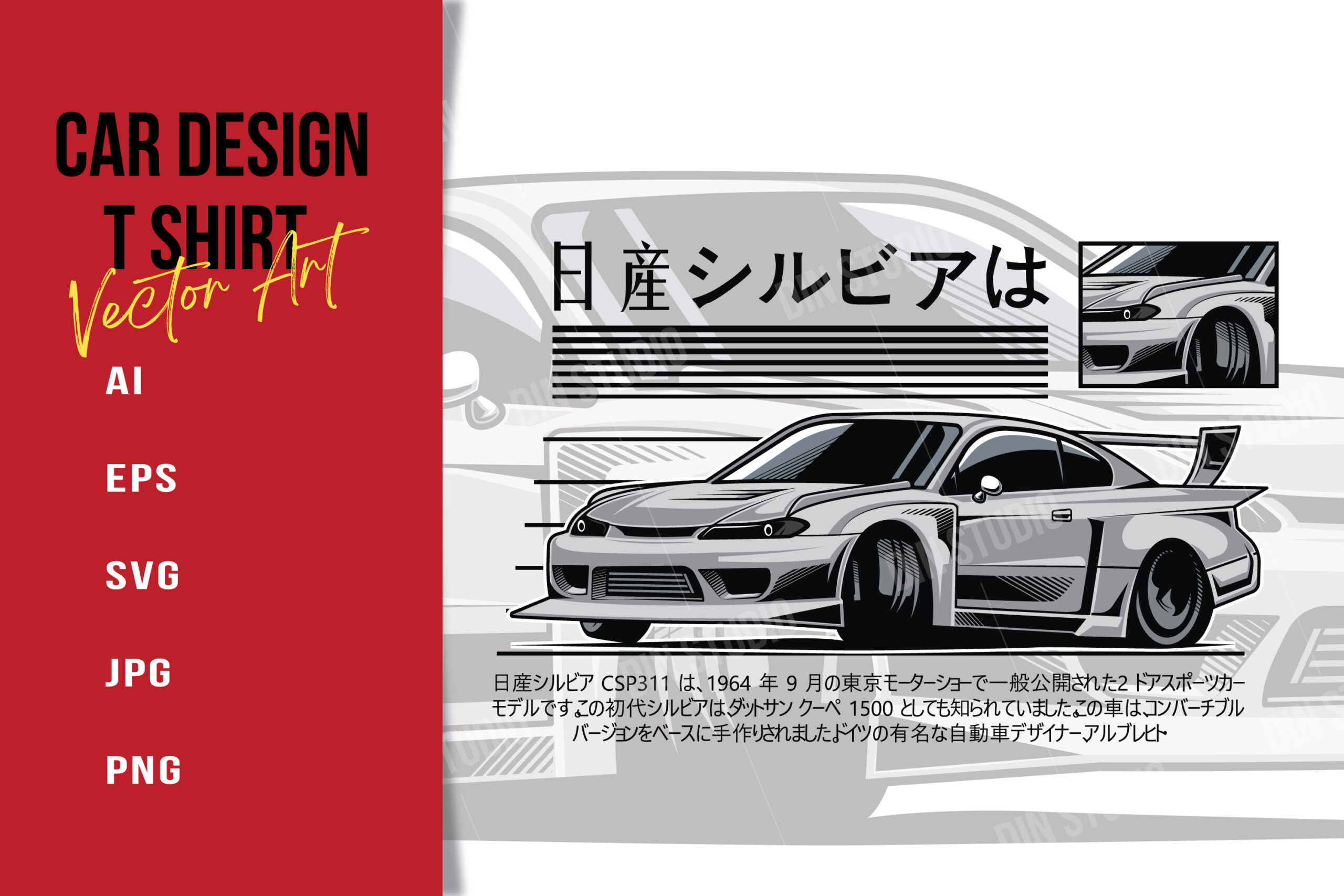 Nissan 180sx Estilo Jdm 1998 Nissan Silvia Ks SE Aero SR20DET
